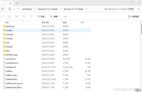 c libevent库 windows 集成 windows环境下c 配置libevent库 csdn博客