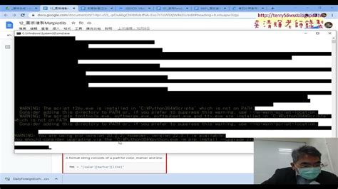 04 安裝matplotlib與設定繪圖 Youtube