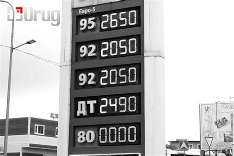 ШАТАХУУН ТҮГЭЭХ СТАНЦ ИРГЭДЭД БЕНЗИН ӨГӨХГҮЙ БАЙНА