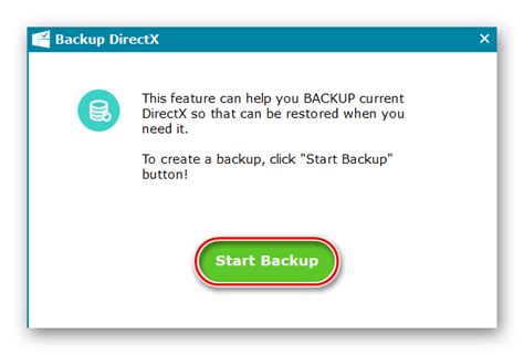 Как удалить Директ Икс на Виндовс 10