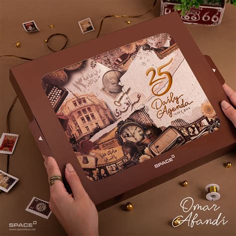 Omar Afandi Daily Agenda 2025 Wired