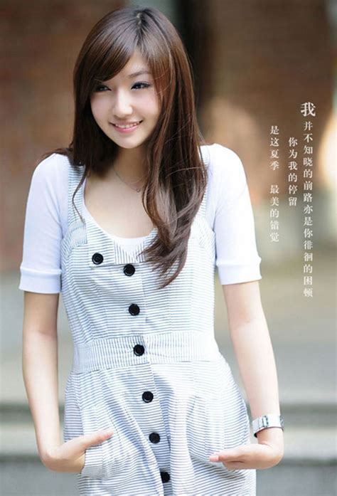 Cute Ariel Wang Xi YI Sexy Only