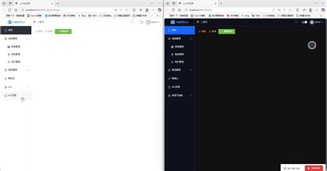 vue3 vite：我的 qiankun 微前端主子应用实践指南 vite plugin qiankun csdn博客