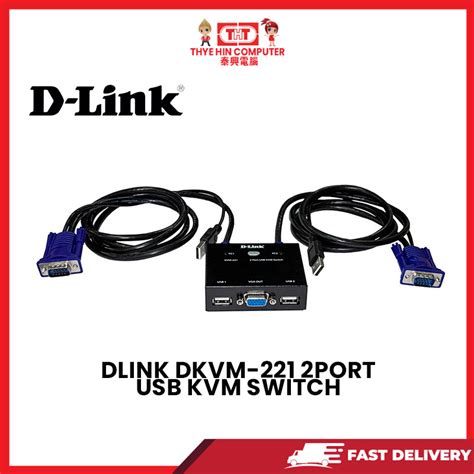 DLINK DKVM-221 2 PORT USB KVM SWITCH [SBN:Yes NILAI:No MELAKA:No ...