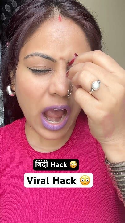 Viral Hack 😱 बिंदी Hack Viral Beauty Hack Hack Beautyhacks Makeuphacks Shortsfeed Short