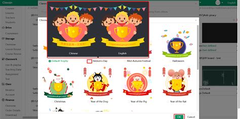 Thiết Lập Thay đổi Mẫu Cúp Reward Trophy Classin Việt Nam