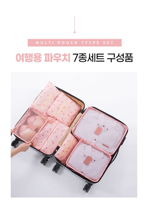 상세정보 펼쳐보기