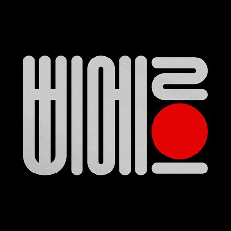 한글레터링 작업모음 12 그래픽 디자인 타이포그래피 Lettering Design Typography Layout