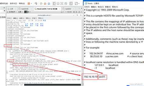Linux配置主机名 使用主机名访问服务器linux 访问主机tomcat服务固定主机 名 Csdn博客 Linux配置主机名 使用主机名访问服务器linux 访问主机tomcat服务固定主机 名 Csdn博客