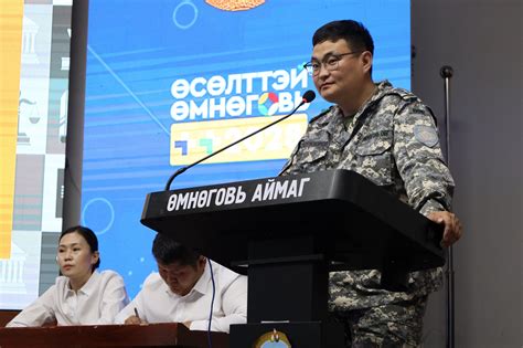 Өмнөговь аймгийн Соёл урлаг аялал жуулчлал залуучуудын газар Added A Өмнөговь аймгийн