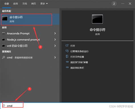 快速创建一个vue项目并运行vue20 Demo Csdn博客 快速创建一个vue项目并运行vue20 Demo Csdn博客