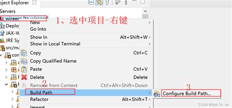 Eclipse以java导入项目要到jdk包eclipse写的java会保存到jdk吗 Csdn博客 Eclipse以java导入项目要到jdk包eclipse写的java会保存到jdk吗 Csdn博客