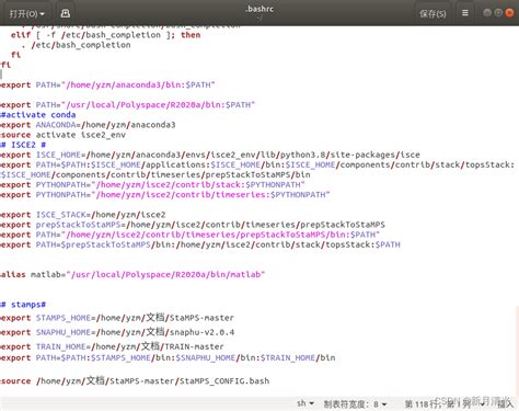 ubuntu18中isce2 6 stamps实现psinsar时序地表形表处理 stamps psinsar csdn博客