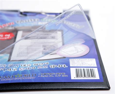 A4 커버있는 클립보드 하율피피 Pp화일제조판매 부동산화일 클리어화일 악보화일 사무용품 A4 커버있는 클립보드