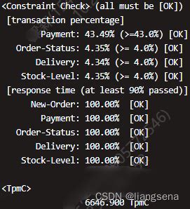 MySQL 压力测试之TPCC MySQL CSDN博客