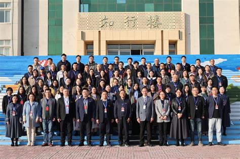 艺术与传媒学院召开一届一次教职工代表大会 宿迁工会（妇联）