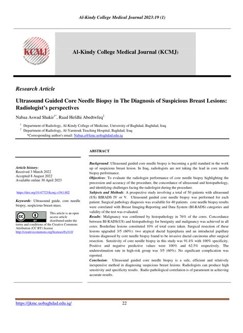 Pdf Ultrasound Guided Core Needle Biopsy In The Diagnosis Of Suspicious Breast Lesions