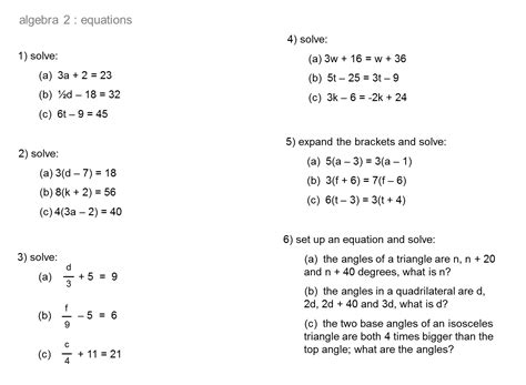 Median Practice And Quiz Questions Algebra Grade C I