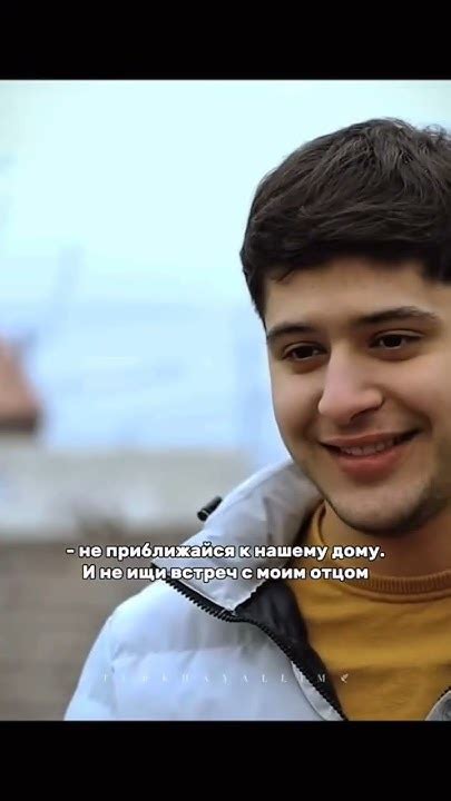 Մեծ Ատելություն~Մեծ Սեր ️ Youtube