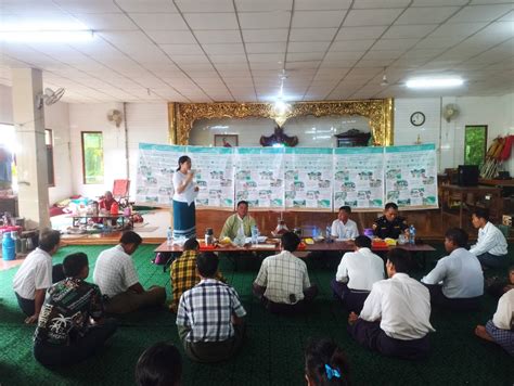 ကျောက်တန်းမြို့နယ်၊ ခေတ်မီစံပြကန်ပြောင်ကျေးရွာတွင် စိုက်ပ