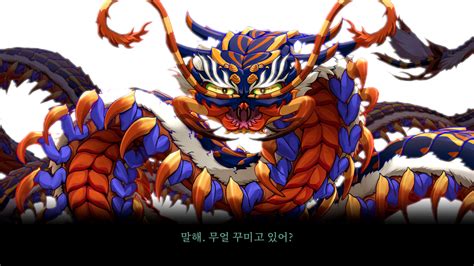 스샷 스포주의 2번째 이야기 진행하는 중 버그 제보