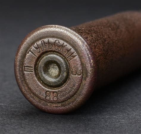 1075x58r43 Berdan Brass Cartridgecasing Safe Collectible Item 1888