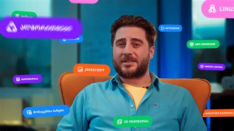 კომპიუტერული მეცნიერების კურსზე რეგისტრაცია დაიწყო Youtube