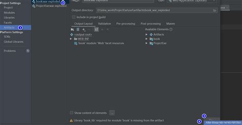 javaweb书城项目实战指南 csdn博客