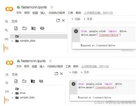 一行一行讲解深度学习代码（一）保姆级教程！！！如何看懂一个开源深度学习项目的代码深度学习开源代码 Csdn博客