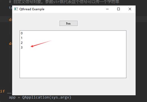 Pyqt5中多线程模块qthread使用方法pyqt5 Qthread用法 Csdn博客