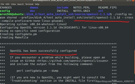 Arm平台openssl交叉编译openssl Arm交叉编译 Csdn博客 Arm平台openssl交叉编译openssl Arm交叉编译 Csdn博客