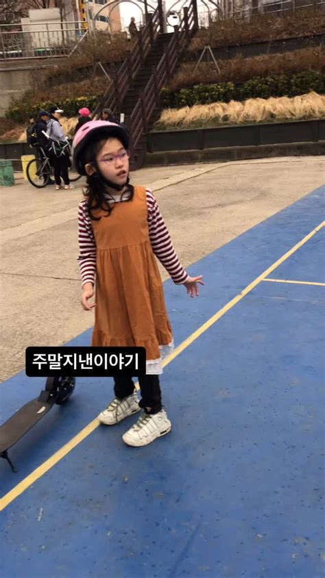 6mirannnnnn 밤기저귀떼기 5살 초에 지우는 4살반으로 어린이집을 다니게 되었습니다 그때는 자연스럽게 기저귀를 떼서 낮에는 대소변을 가렸습니다 물론 그때