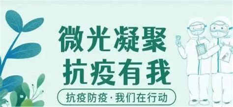 卓资县市场监管局全力以赴 督导经营户规范申领应用乌兰码 工作 防控 领域
