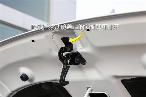 【图】2017款宝骏510 15l 手动豪华型全车详解内饰外观图片 爱卡汽车