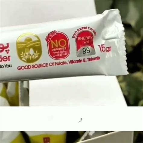 جوانه گندم برای چاق کنندگی صورت Youtube