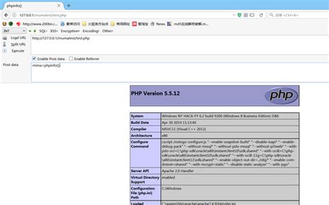 Php 过狗一句话木马的编写php过马一句话 Csdn博客