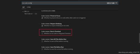 Vscode提示“无法在只读编辑器中编辑”解决方法vscode无法在只读编辑器中编辑 Csdn博客