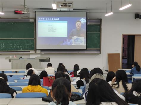 工商管理学院组织观看教育部 互联网 就业指导公益直播课 学院新闻 工商管理学院 重庆机电职业技术大学