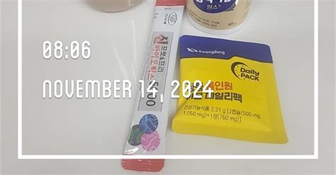 늘 숙제같던 다이어트 현재 충실했더니 성공