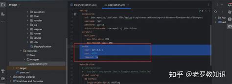 附源码 超简洁个人博客网站搭建springbootvue前后端分离 个人文章 Segmentfault 思否