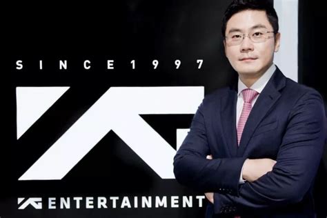 Yang Hyun Suk Idol