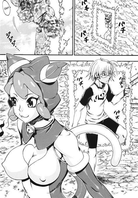 Space Nostalgia 5 Page 6 Nhentai Hentai Doujinshi And Manga