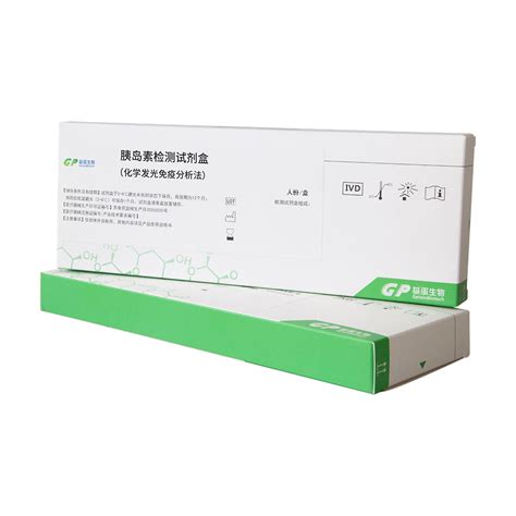 【基蛋】胰岛素化学发光免疫分析法 云医购