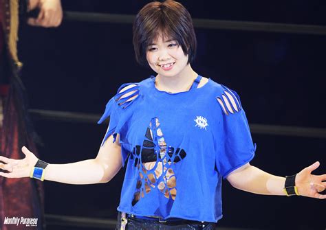 Mirai Reminisces About 2011 Earthquake Leading Her To Wrestling Monthly Puroresu