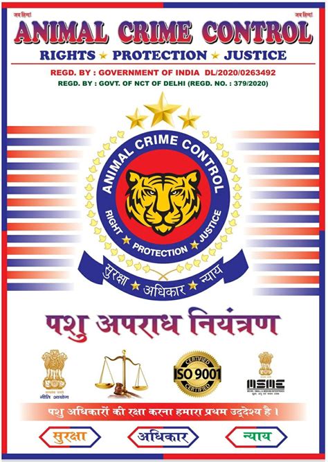 Manveer Singh Singh On Linkedin Interested Person Women Girls Comments