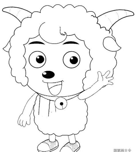 喜羊羊鱼逗逗简笔画 简笔画图片大全 普车都