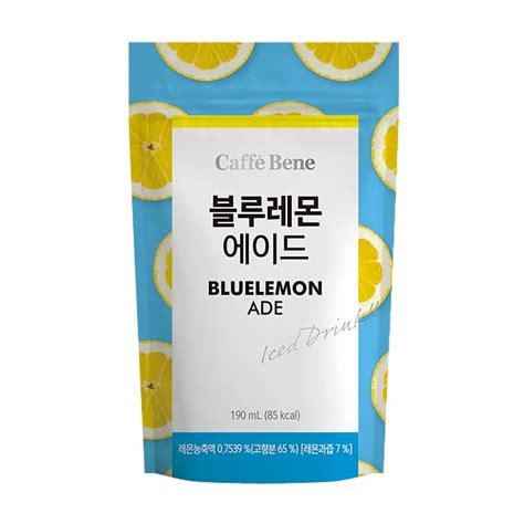 [caffe Bene] Blue Lemon Ade 190ml New World Mart