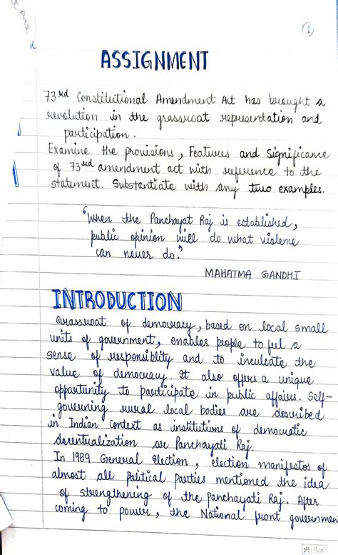 73 Amendment Act Assignment 13 A Cenatitudional Amndndt Adt Has Ugbt A Swaltion Wn Ddw