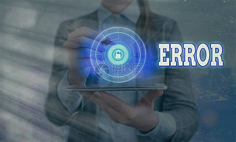 错误商业图片显示在判断或程序行为中出现错误的状态或状况wordwordwor高清图片下载 正版图片504458206 摄图网