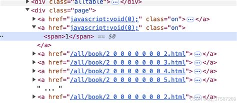 14爬虫:scrapy实现翻页爬取爬虫翻页爬取 Csdn博客 14爬虫:scrapy实现翻页爬取爬虫翻页爬取 Csdn博客